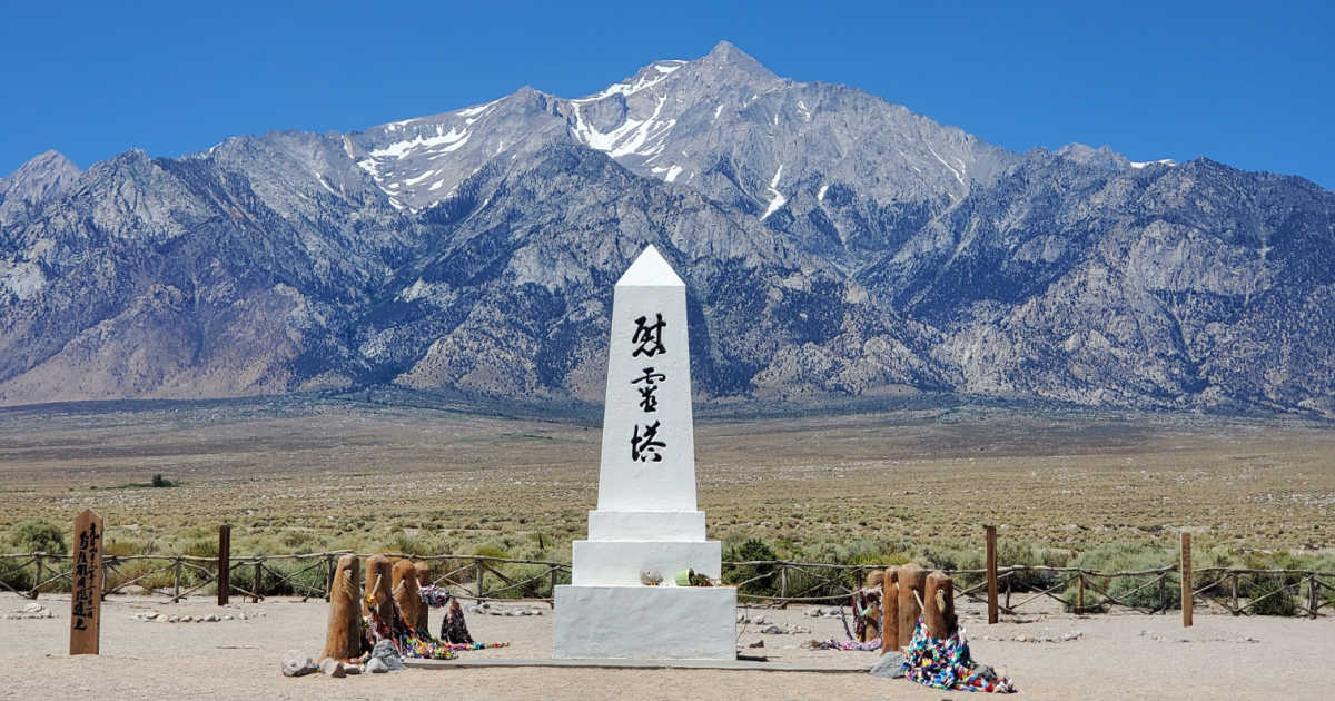 Manzanar National Historic Site - California | Park Ranger John