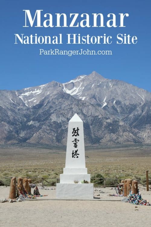 Manzanar National Historic Site - California | Park Ranger John