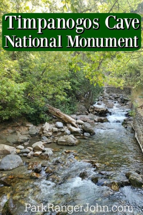 Timpanogos Cave National Monument | Park Ranger John