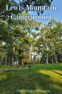 Lewis Mountain Campground - Shenandoah National Park | Park Ranger John